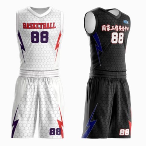 Wholesale Blank Basketball Jerseys & Custom Kits | UNBRND